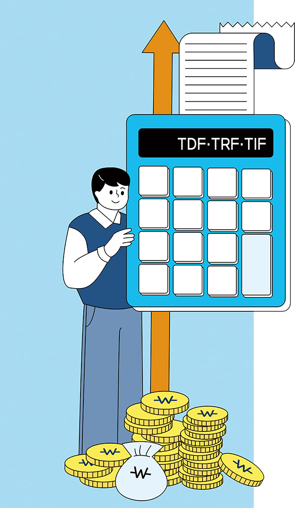 연금 자산 불리기 성공으로 가는길 (2) ‘연금삼총사’ TDF·TRF·TIF가 디폴트옵션 수익률 키운다