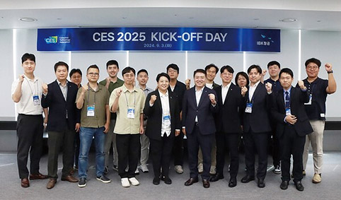 [금융지혜 ] AI 은행원이 고객상담 척척… 美CES 참가한 신한·IBK